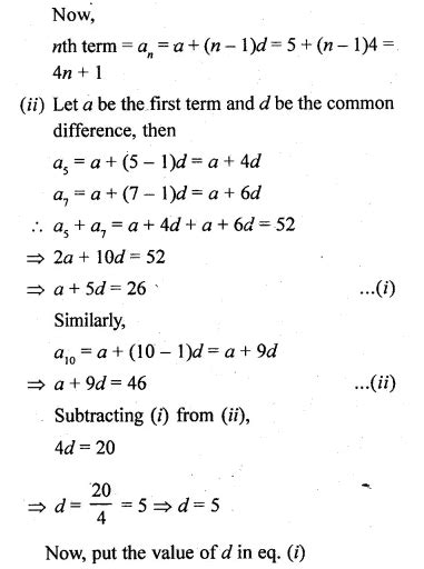 Ml Aggarwal Class 10 Solutions For Icse Maths Chapter 9 Arithmetic And Geometric Progressions Ex