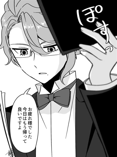 アズ監「アズ監♀ 🐙🌸 突発的に描いただけのらくがき Twstnl Twstプ」藤美かとりの漫画