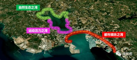 海南儋州环新英湾地区重磅规划：“13”区域机场、疏港铁路、海花岛国际邮轮港发展