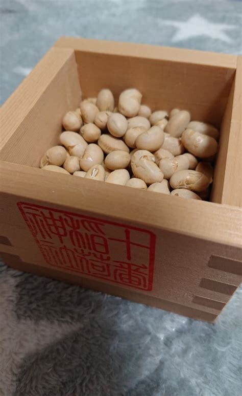 女性には嬉しいのよイソフラボン 小野陽子オフィシャルブログpowered By Ameba