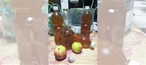 Домашний яблочный уксус купить в Чайковском | Товары для дома и дачи ...