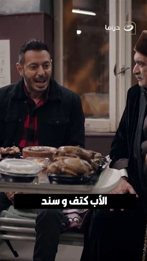 شاهد مسلسل بنت السلطان حصرياً الحلقة الأخيرة شاهد مسلسل بنت السلطان