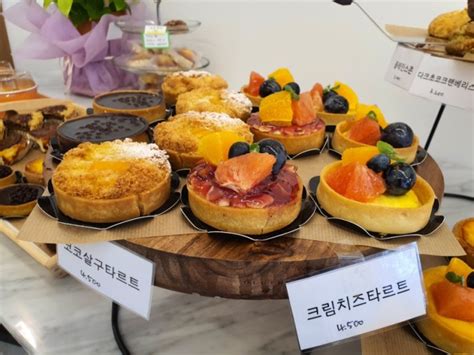 [나주빵집 나주베이커리] 나주혁신도시 베이커리 비스터2호점 네이버 블로그