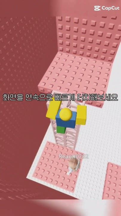 무슨일이 일어날까요 Youtube