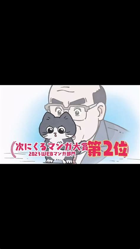 やじま Yajimaen • Instagram Photos And Videos