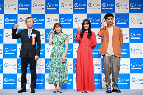 📸 画像：＜j Flecキックオフ記者発表会＞kabuto One Hallandconference（2024年8月26日）｜鈴木愛理、「お金に