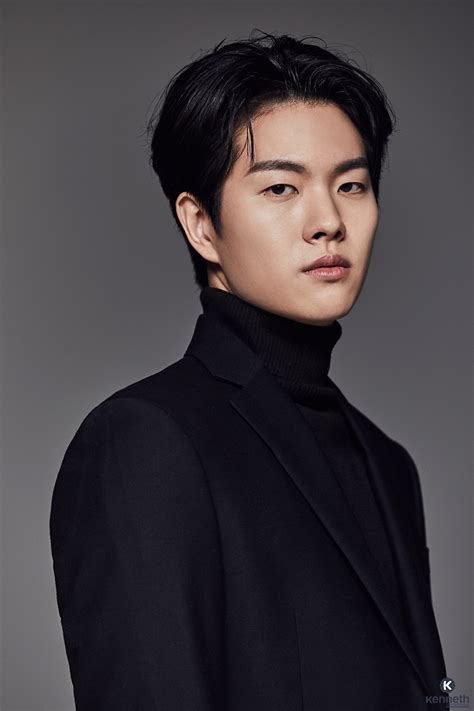 Shin Yong Beom 1995 Asianwiki