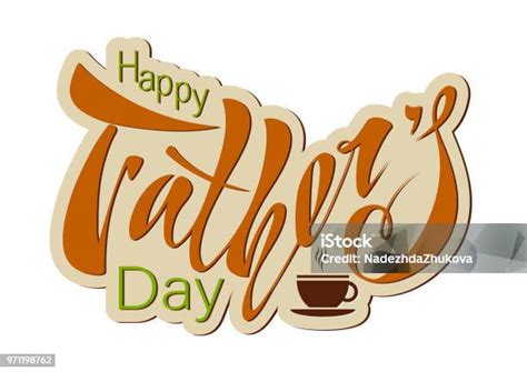 아름 다운 손으로 인사말 카드 축 하 선물 포장 스티커에 대 한 질감 배경 텍스트 해피 아버지의 날 개체와 벡터 일러스트 레이