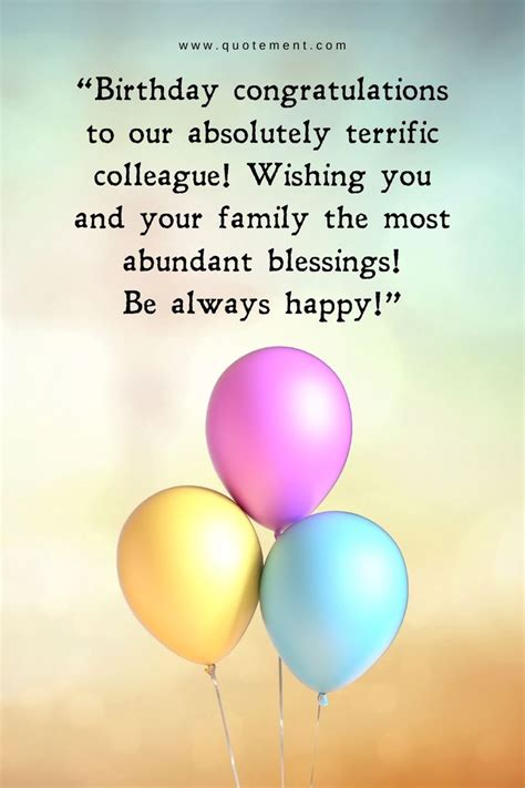 Three Balloons With The Words Happy Birthday Congratulationss To Our