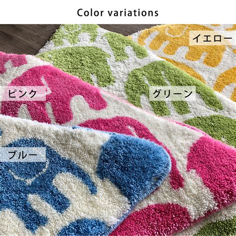 アスワン 訳ありB品玄関マット 室内 屋内 エントランス マット ELEFANTTI エレファンティ マルチマット 約7990cm 変形