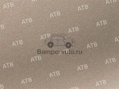 Бампер Лада Ларгус передний «Серый базальт» 242 ATB в цвет арт ...