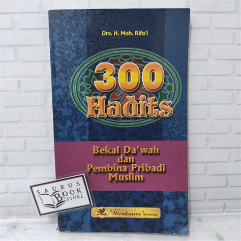 Original Book 300 Hadiths Provisions For Muslim Preachers And