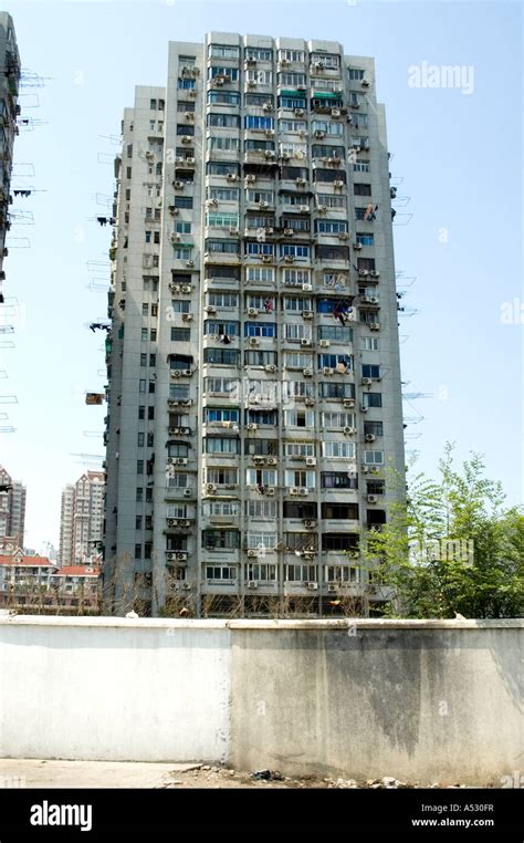 High Rise Tower Block Shanghai Stock Photo Alamy