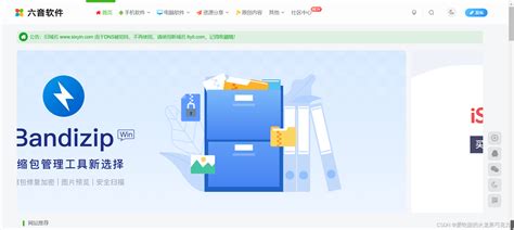 pycharm一直没显示运行步骤只是出现waiting for process detach各类音乐免费软件最棒的下载torch