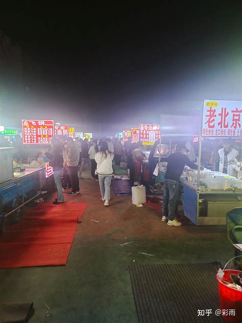 开着ID去文荟广场吃夜宵 知乎