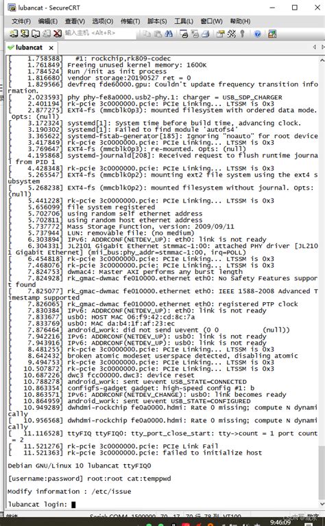 Linux鲁班猫屏幕和触摸 初用鲁班猫切换屏幕为mipi 1080p 旋转屏幕为横屏显示 屏幕和触摸方向永久修改 鲁班猫在线文档 Csdn博客