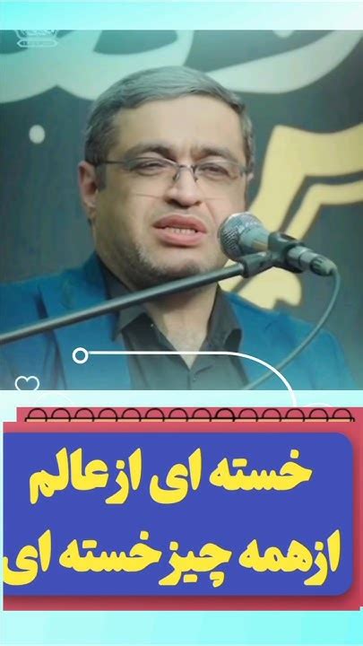 دکتر عزیزی Youtube