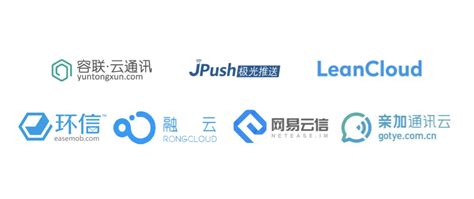 网易imim网易云网易im和腾讯im哪个好第5页大山谷图库