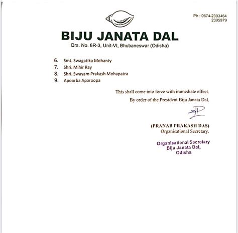 Subrat Chhatoi On Twitter Heartiest Congratulations To All Office