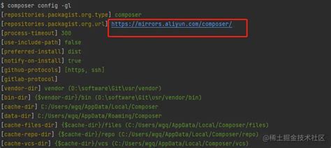 windows环境composer安装以及解决 windows 环境下 git bash 客户端无法识别 composer 命令的问题 掘金