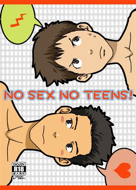 Box Tsukumo Gou No Sex No Teens It Myreadingmanga