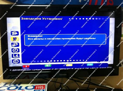 Настройка каналов на ресиверах DRE 7300, DRE 4000, DRE 5000, DRE 5001 ...