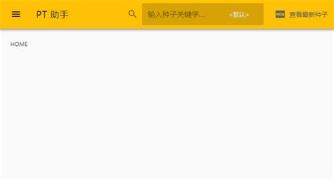 Search Solution Definition · Pt Pluginspt Plugin Plus Wiki · Github