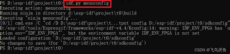 【esp32 S3】2 Idf环境搭建esp32s3 Udp Idf Csdn博客
