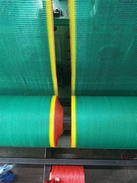 15 Feet Construction Shade Net At ₹ 140 Kg Green Shade Nets In Raipur