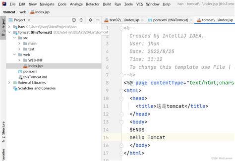 给tomcat添加第三方jar包、如何在idea中启动部署web模板tomcat导入jar包 Csdn博客