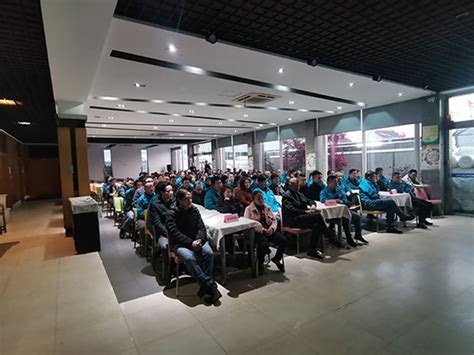 2021年度吴江佰陆染织开工培训 新闻动态 佰陆