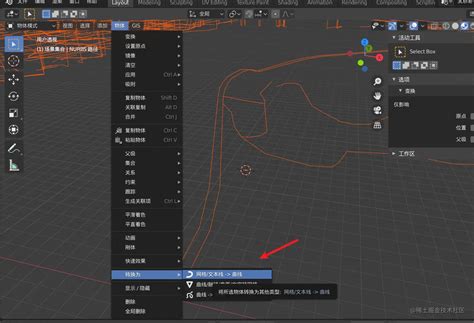 Blender 地形 影像 城市白膜生成参考：blendergis教程（网子里chris） 本文记录了使用blender 掘金