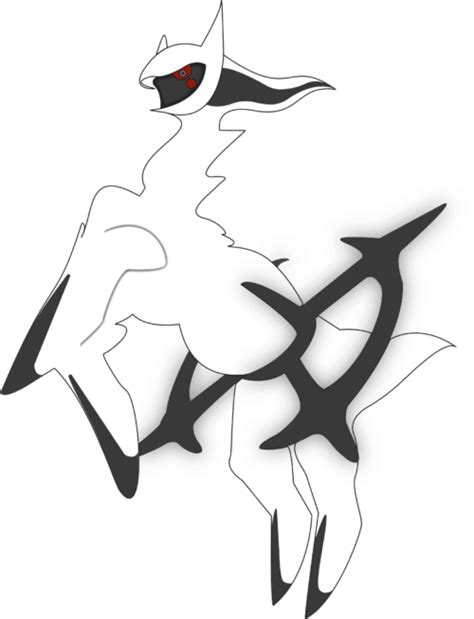 Arceusx Discord Emoji