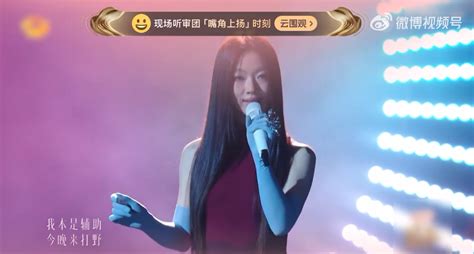 单依纯打野爆改《李白》，令人尴尬到爆？本人回应 绍兴网