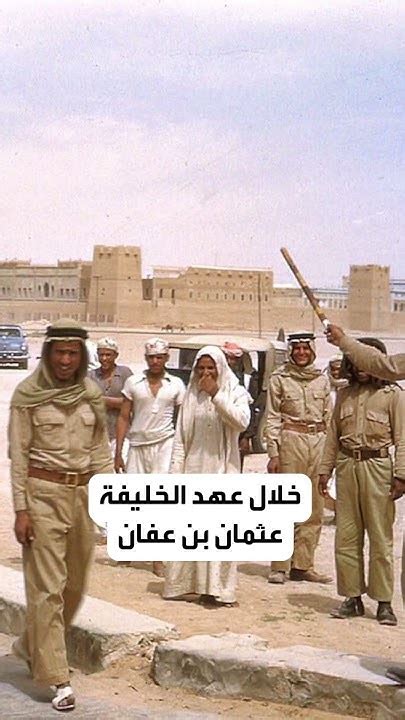 حفر الباطن عاصمة الربيع Youtube