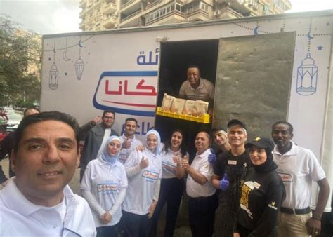 Our Esteemed Team At Americana Egypt Has Achieved A Remarkable Feat By