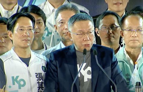 柯文哲、侯友宜能源政策pk 都喊核四再體檢