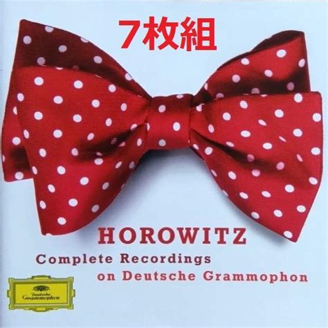 ホロヴィッツ Dgコンプリート 7cd By メルカリ