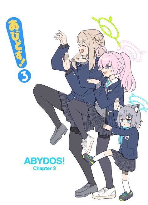 Shiroko Blue Archive Danbooru