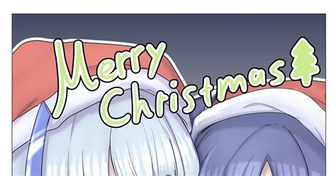 皮モノ 季刊tsf皮モノ2023の宣伝イラスト てくすちゃんのイラスト Pixiv