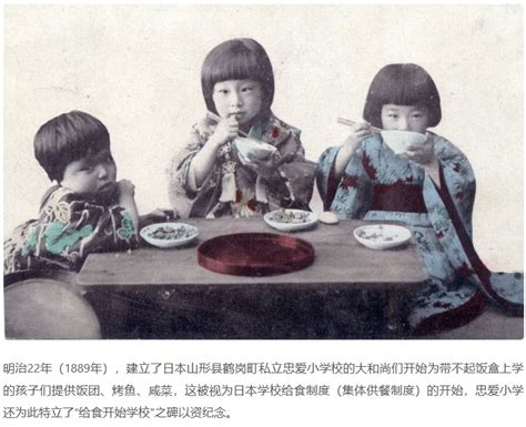 朱韵和 On Twitter 西洋参考：日本的校园免费午餐是怎样的（13） A5hryhhvr2 Twitter