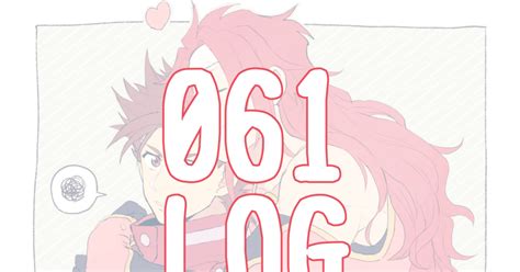 ゼロロイ 【腐】ゼロロイlog 真中のマンガ Pixiv