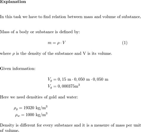 Cutnell And Johnson Physics 9780470879528 Exercise 7 Quizlet