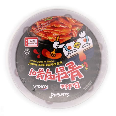 Samyang Buldak Hot Chicken Flavour Topokki Bowl 185g Default Title
