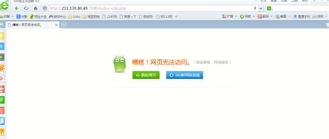 e621网页链接