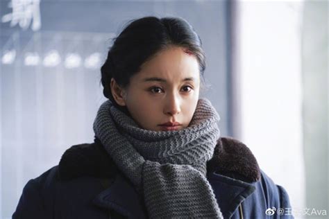 王子文晒《三体》叶文洁剧照：麻花辫造型 楚楚动人 快科技 科技改变未来