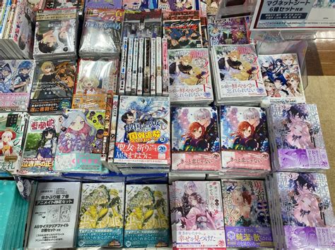 アニメイト松山アルバイト募集中 on Twitter 書籍入荷情報 虫かぶり姫 7 虐げられ乙女の幸せな嫁入り