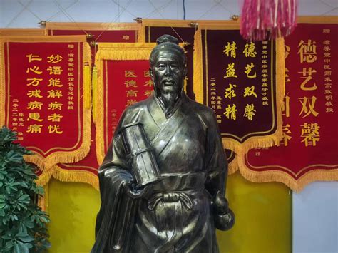南阳滋养堂中医馆为肿瘤患者提供优质服务成立全国名老中医联盟抗肿瘤基地 哔哩哔哩