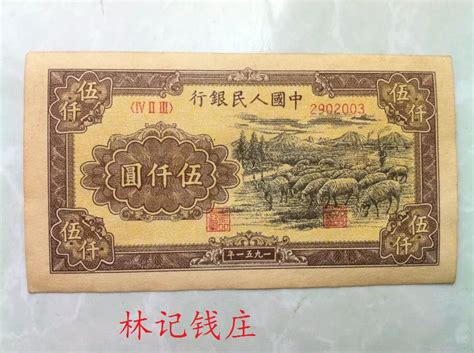 新个税计算器5000最新个税计算器5000 随意云