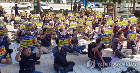 민영화 전문가 안돼